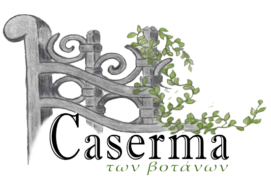 Information about "Caserma of Herbs" in Leros Island - Caserma